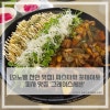 소노벨 천안 맛집 파스타와 포테이토피자 맛집 그레이스세븐 네이버 블로그